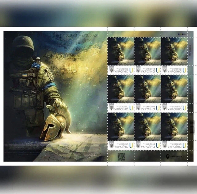 VERY RARE STAMPS Ukraine "Ukrainian Warrior" War In Ukraine 2022-2025 £ ...