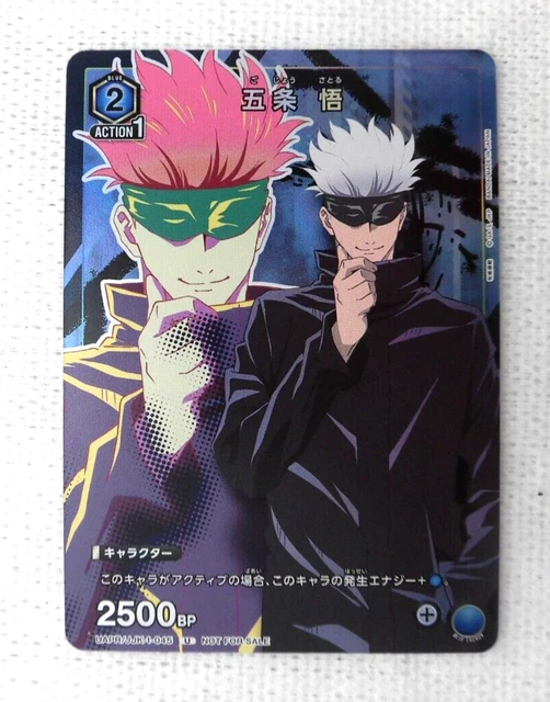 JUJUTSU KAISEN UNION Arena card game Gojo Satoru JJK-1-045 £6.27 ...