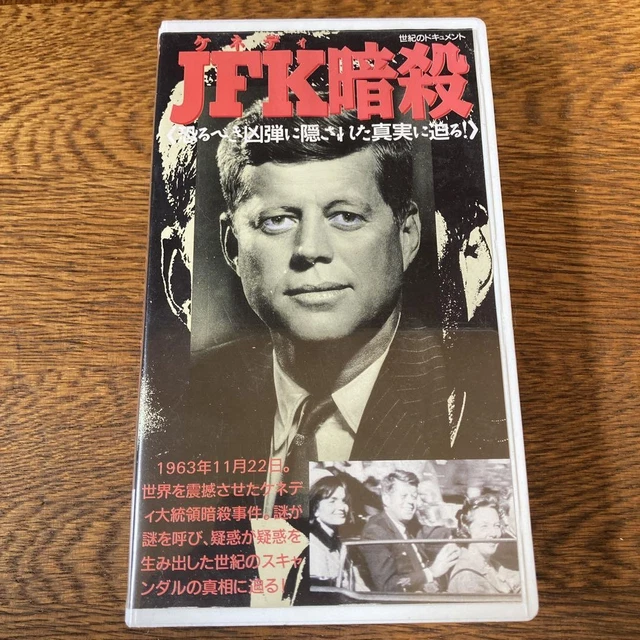 JFK ASSASSINATION DOCUMENTARY Video VHS Kennedy Oswald 1q £46.83 ...