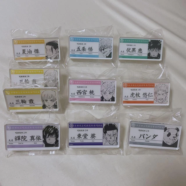 JUJUTSU KAISEN NAME Tag Acrylic Badge Natsuyu Jie Jump Shop Vol. 1 £30. ...