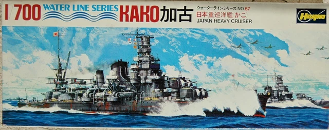 MAQUETTE HASEGAWA KAKOI Japan Heavy Cruiser EUR 20,00 - PicClick FR