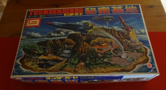 IMAI B-1520-4800 INTERNATIONAL Rescue Thunderbirds Secret Base Box only ...