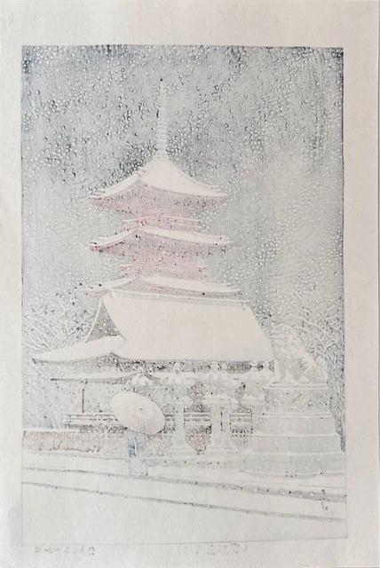 KAWASE HASUI JAPANESE Woodblock Print “Ueno Toshogu Shrine” at 1929 ...