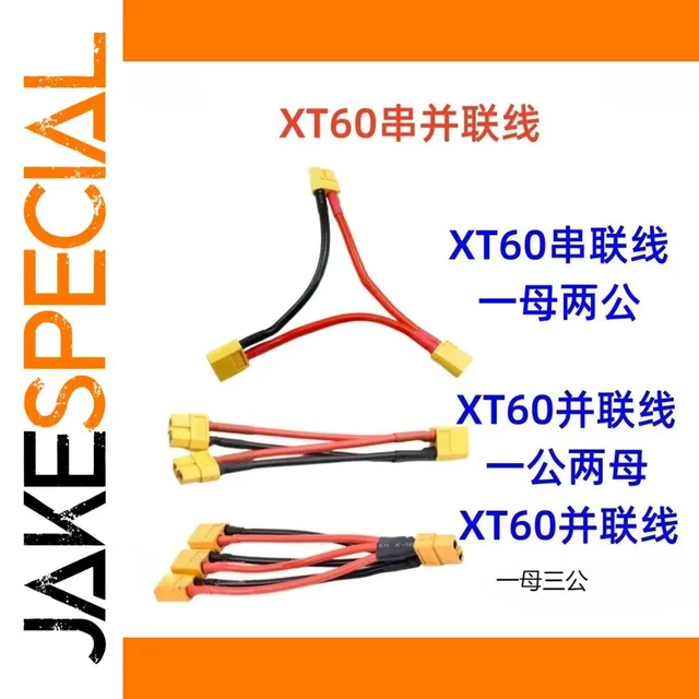 JAKESPECIAL – XT60 Parallel Battery Connectors Set for RC Models EUR 57 ...