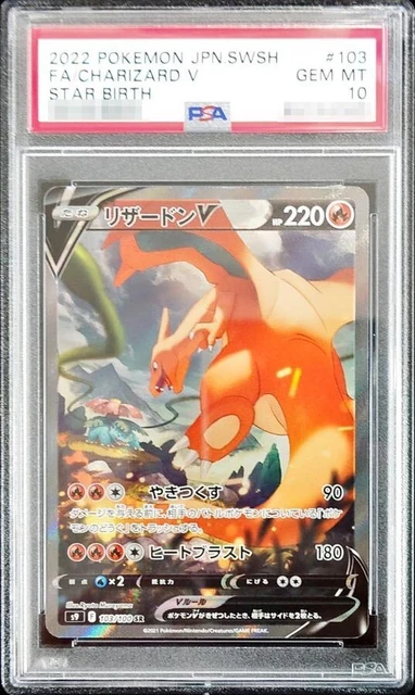 POKÉMON JAPANESE CHARIZARD V Alt Art 103/100 Star Birth Gem Mint Psa 10 £149.00 - PicClick UK