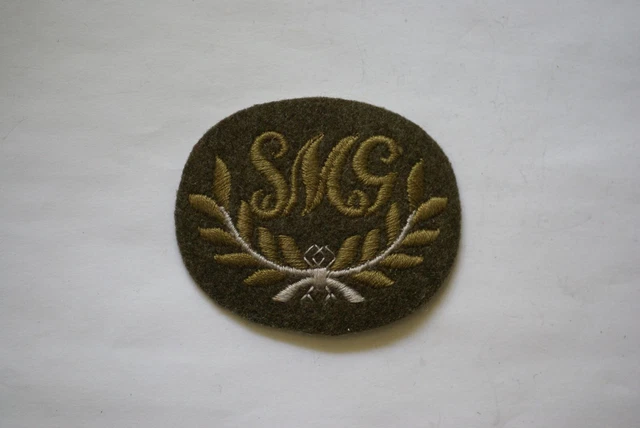 BRITISH ARMY GUARDS Regiments Sub Machine Gunner badge for service ...