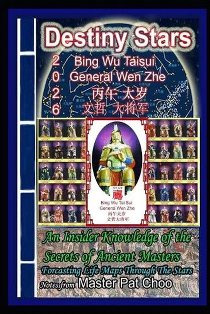 2026 BING WU Tai Sui General Wen Zhe by Master Patrick Choo Paperback ...