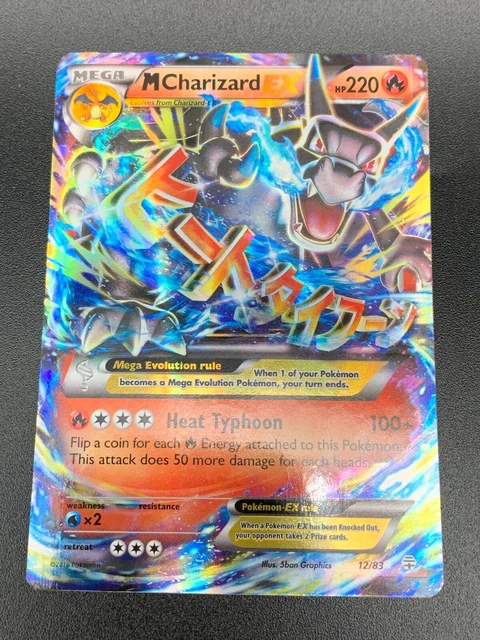 CARTE POKEMON MEGA Charizard EX 12/83 ULTRA RARE XY Generations HOLO ...
