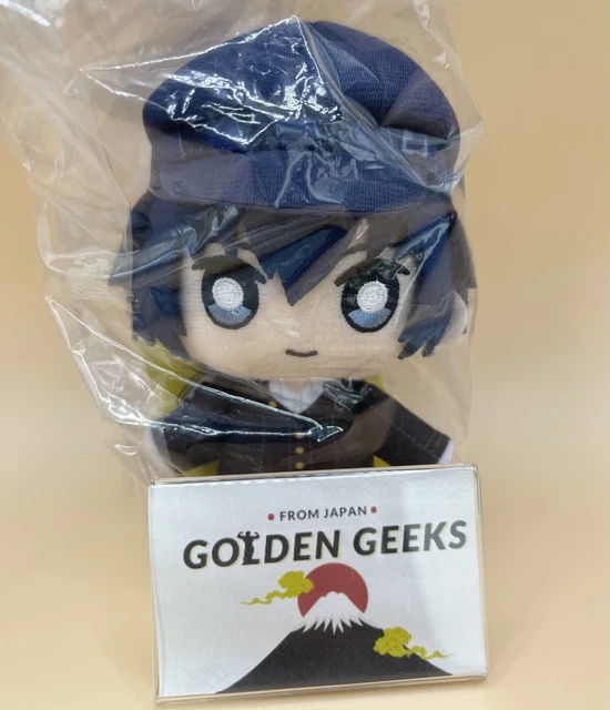 PERSONA 4 GOLDEN Naoto Shirogane Plush Keychain P4G Official ATLUS ...
