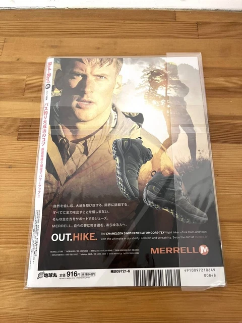 ROD AND REEL 2014/6 issue bass fishing tips for great success unread ...