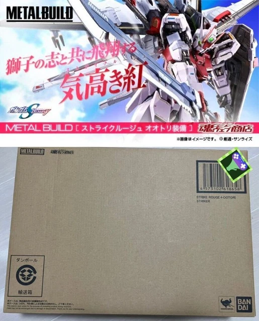 METAL BUILD STRIKE Rouge Otori Equipment Mobile Suit Gundam Seed Bandai ...