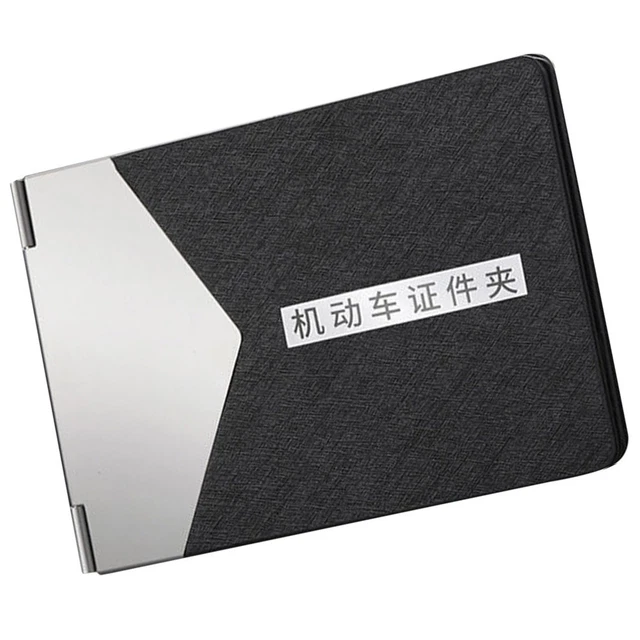 DRIVE LICENSE HOLDER Driver Id Card Holder Drivers License Sleeve ...