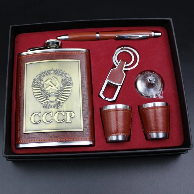 COFFRET FIOLE flasque a whisky fiole a vodka vintage style urss EUR 39 ...