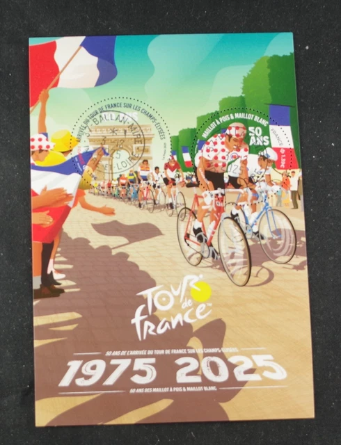 FRANCE 2025 - 50 ans du tour de France - Bloc oblitéré . EUR 5,90 ...
