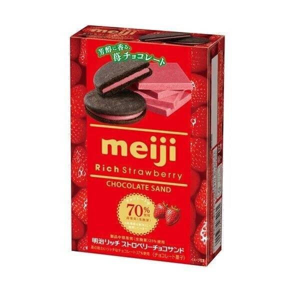 JAPANESE POPULAR SWEETS Meiji Rich Matcha Strawberr Sand 6 Sheets x 5 ...