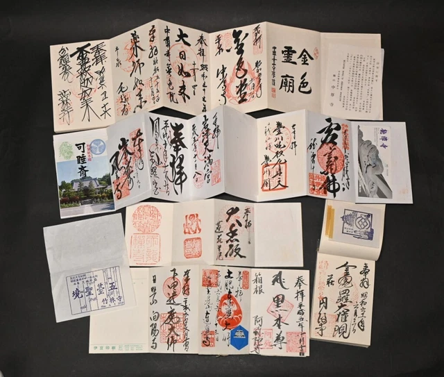 GOSHUIN BOOK SET Of 5 Books, Showa Era, Goshuin, Seal, Ink, Shrines And ...