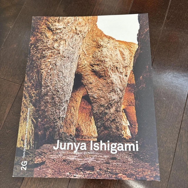 JUNYA ISHIGAMI 2G Issue 78 Architecture Magazine Japan Built-in ...