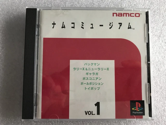 NAMCO MUSEUM VOL. 1 PS1 PLAYSTATION PSX JAPAN REG CARD TBE EUR 35,00 ...