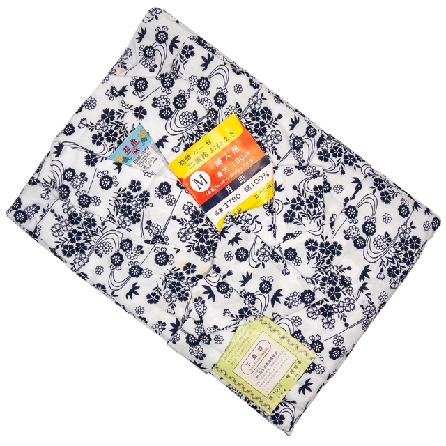 VINTAGE JAPANESE ONSEN Hot Spring Resort Cotton Nemaki Kimono Womens M ...