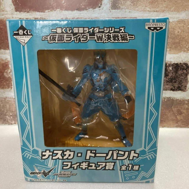BANPRESTO KAMEN RIDER W Battle Edition Nazca Dopant Ichiban Kuji Figure ...