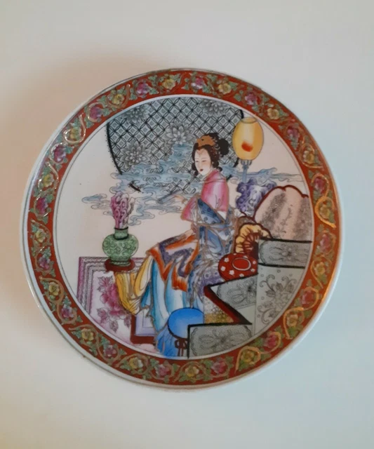 RARE ANTIQUE JAPANESE Chinese Geisha Hand Painted Plate w Real Gold ... RARE ANTIQUE JAPANESE Chinese Geisha Hand Painted Plate w Real Gold ...