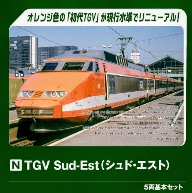 KATO 10-2083 TGV Sud-Est 5-Car Basic Set N Scale with Box France Train ...