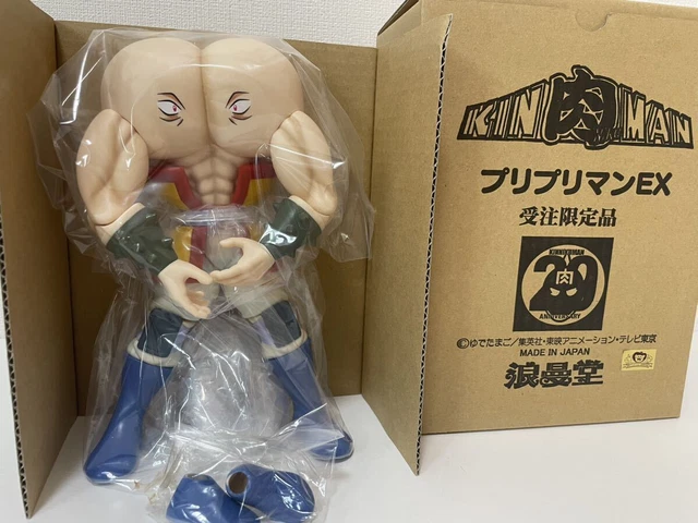 KINNIKUMAN ROMANDO PURIPURIMAN Limité Ordre Objet Ccp Spice Semences ...