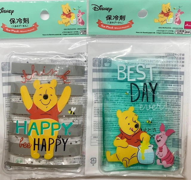 DISNEY X DAISO Winnie The Pooh Lunch Ice Pack Set - Teal And Clear ...