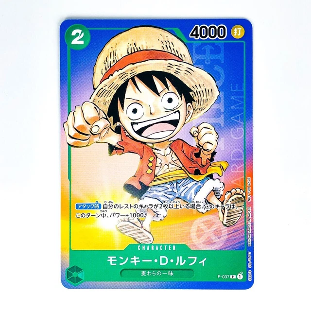 ONE PIECE CARD Game Monkey D Luffy P-006 Character V Jump Promo EUR 19 ...