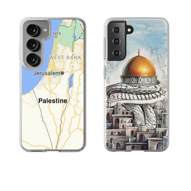 PALESTINE MAP PHONE Case Personalise Printed & Compatible With all ...