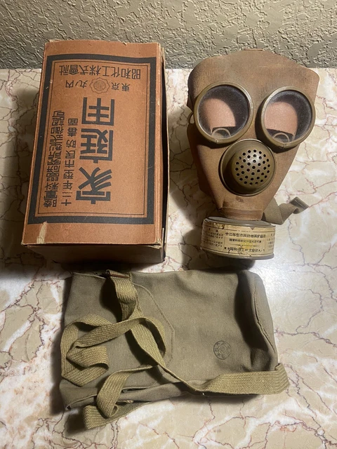 RARE WW2 UNISSUED Japanese Civilian Gas Mask £89.74 - PicClick UK
