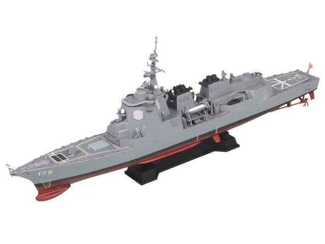PIT ROAD 1/700 Maritime Self-Defense Force Aegis Destroyer DDG-178 ...