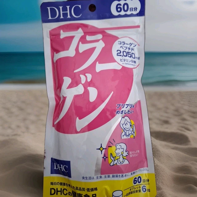 DHC COLLAGEN 60-DAY Tablets Anti-Aging, Smooth Skin, Imported From ...