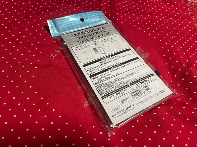 CORNICE ESPOSITORE CARTE Pokemon Monster Ball Ver2 EUR 69,99 - PicClick IT