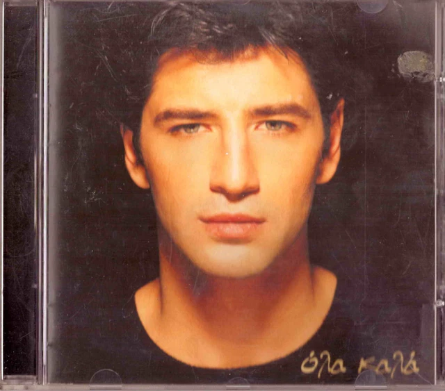OLA KALA SAKIS ROUVAS Foivos Desmon Child 10 tracks Greek CD EUR 18,65 ...