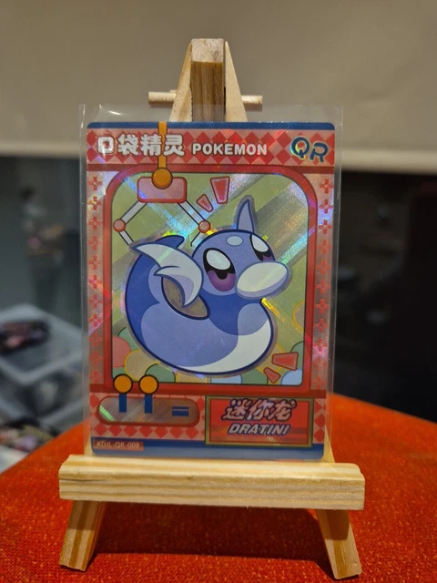 POKÉMON DRATINI QR KDJL-QR-009 Chinese Pocket Eif Baby Claw Machine ...
