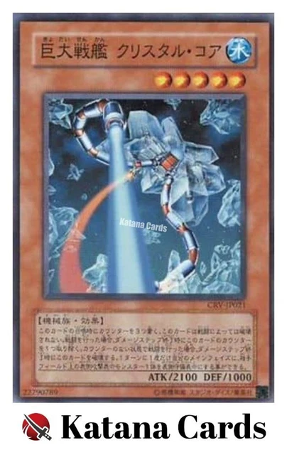 YUGIOH KARTEN | B.E.S. Crystal Core Super Rare | CRV-JP021 Japanese EUR 10,64 - PicClick DE