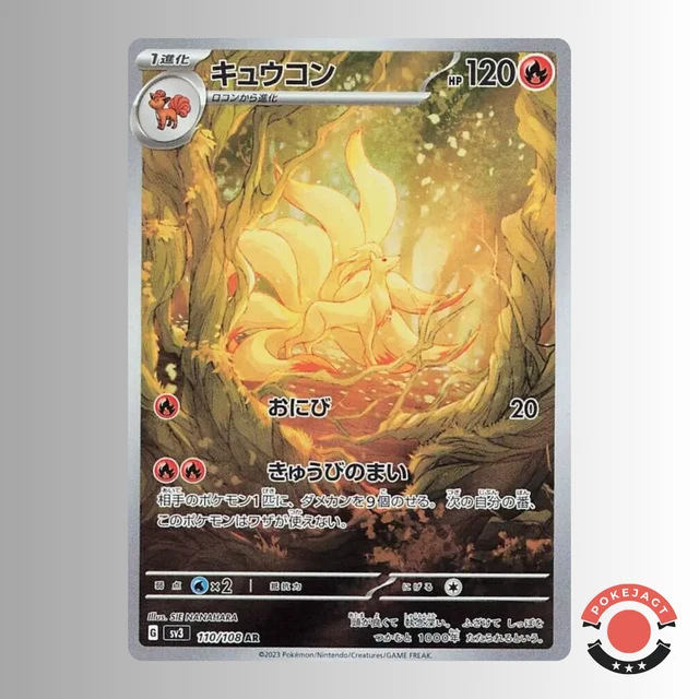 2023 POKÉMON NINETALES AR sv3 #110 Ruler of the Black Flame Japanisch ...