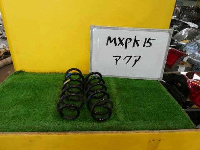 TOYOTA AQUA 2022 6AA-MXPK15 Molla posteriore Assy 4823152P50 [usato] [PA89062082] EUR 190,31 ...