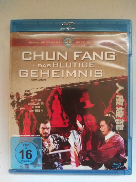 HUMAN LANTERNS SHAW brothers german blu ray chun fang blutige geheimnis ...