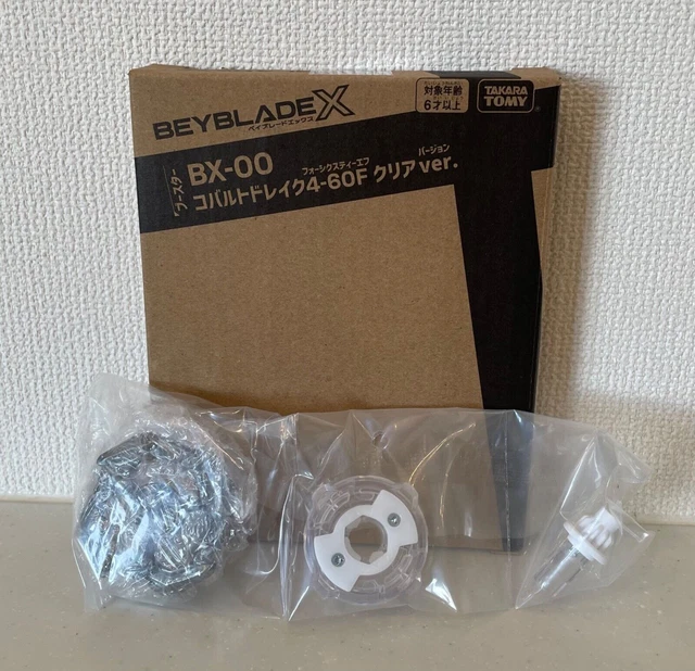 BEYBLADE X COBALT Drake 4-60F Version transparente Takara Tomy Tout ...