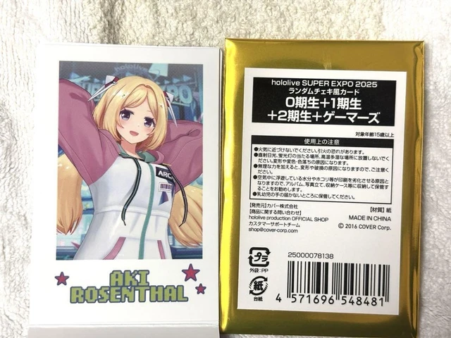 AKI ROSENTHAL HOLOLIVE 2025 Expo Cheki Card Collectible Used $42.99 ...