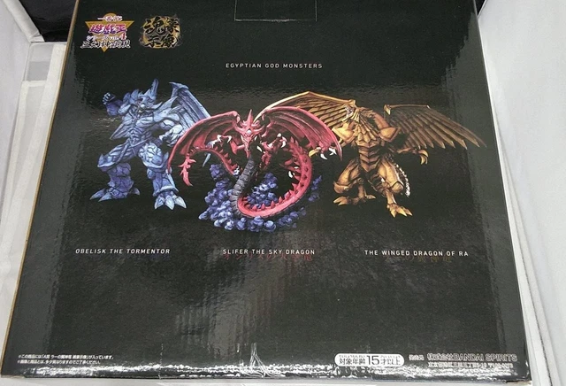 A PRIZE RA s Winged Dragon Soulful Figura Modelo Ichiban Kuji Yu Gi Oh BANDAI EUR 250,30 ...