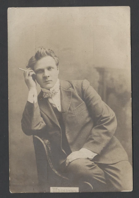 1900 YOUNG FEODOR Chaliapin Opera singer bass original Russian Photo ...