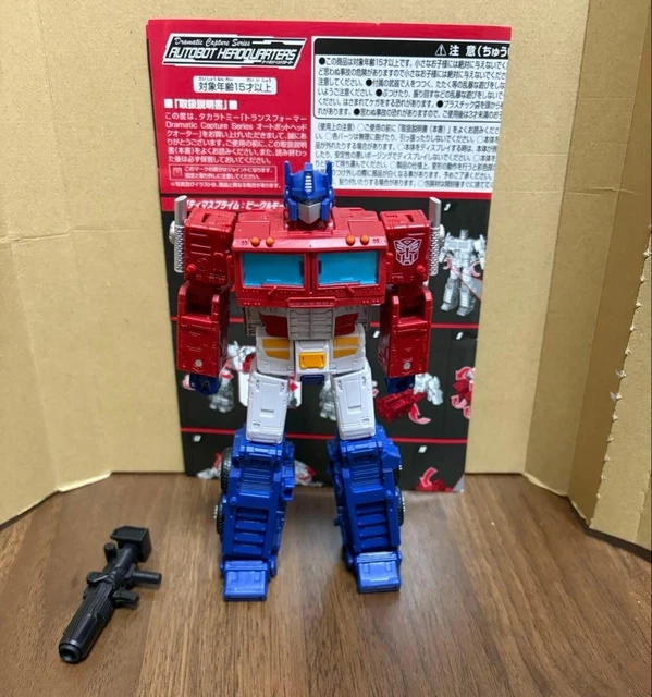 FIGURA DE ACCIÓN Transformers Autobot Headquarters Optimus Prime con ...