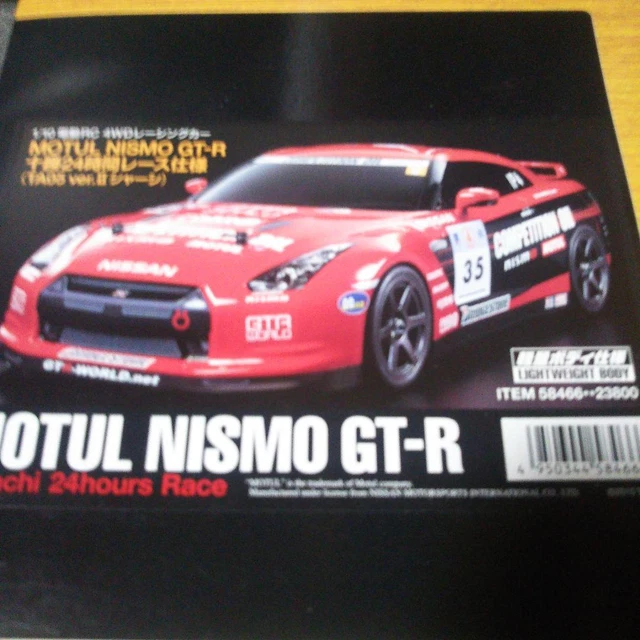 TAMIYA 1/10 RC Nismo Gt-R Ta-05 Vr2 Kit Electric Remote Control Car ...