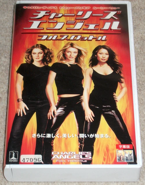CAMERON DIAZ CHARLIE'S ANGELS FULL THROTTLE Lucy Liu JAPAN VHS Japanese (2003) £3.83 - PicClick UK