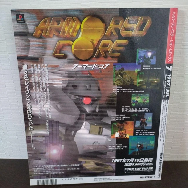 PLAYSTATIONREMIX : FONCTIONNALITÉ Armored Core dB EUR 73,46 - PicClick FR