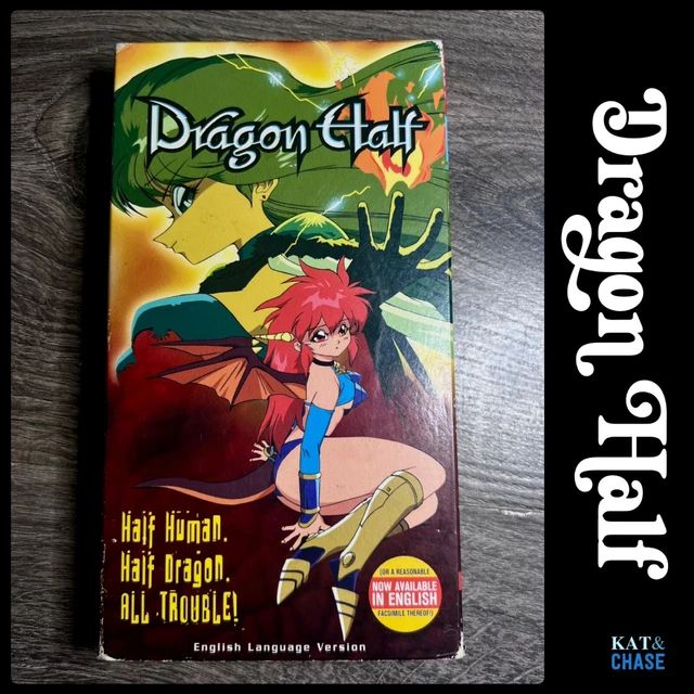 DRAGON HALF VHS Mink's Departure Vol 1 English Anime Rare OOP White ...