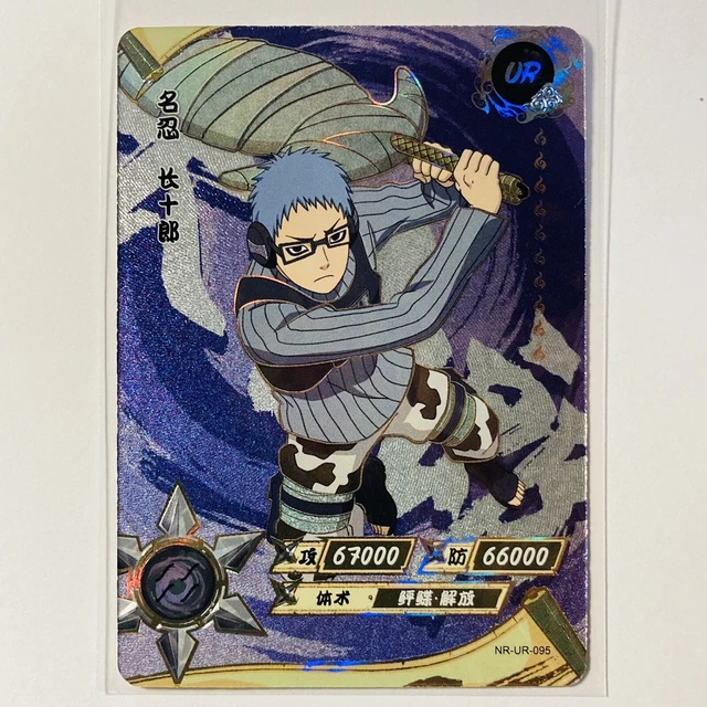 CHOJURO - NARUTO Kayou Trading Card Ultra Rare NR-UR-095 6th Mizukage ...